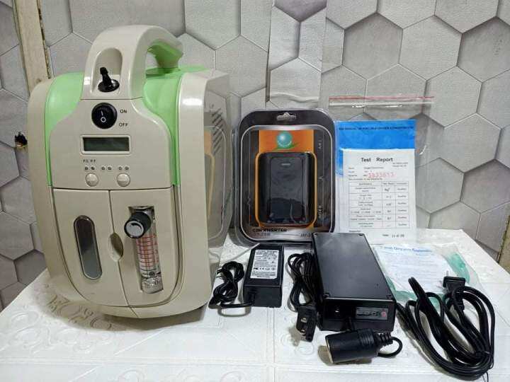 Primaplus Oxygen Concentrator (car with Power Bank) | Lazada PH