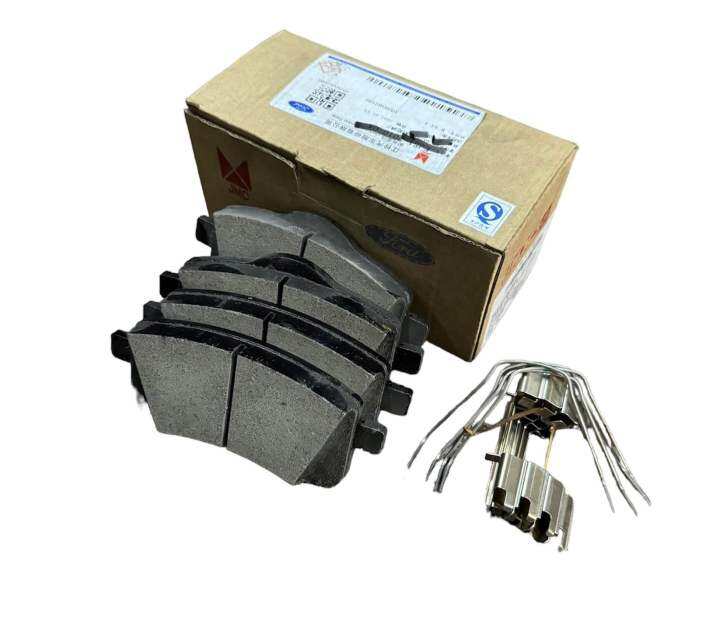 Original Brake pad front and rear for Ford territory | Lazada PH