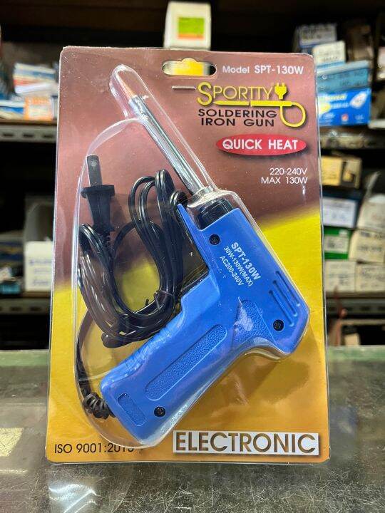 หัวแร้งบัดกรีไฟฟ้า model spt-130w | Lazada.co.th