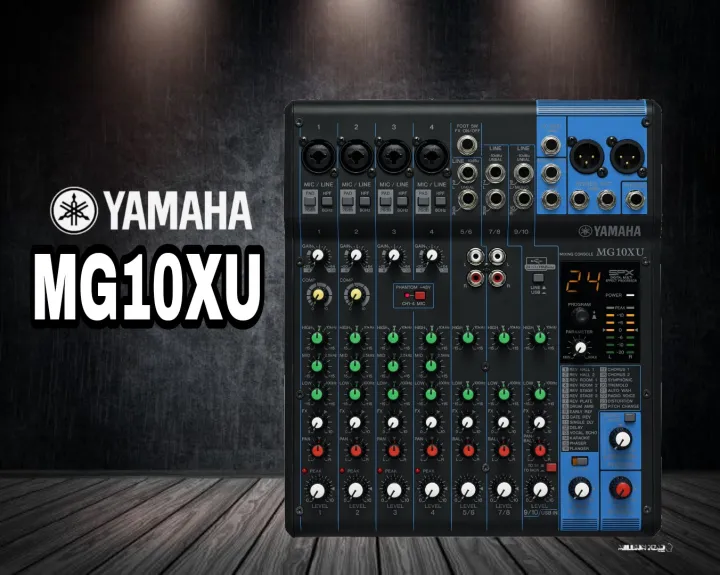 มิกซ์เซอร์ YAMAHAรุ่นMG10XU มีเอฟเฟคSPXแท้ในตัว | Lazada.co.th