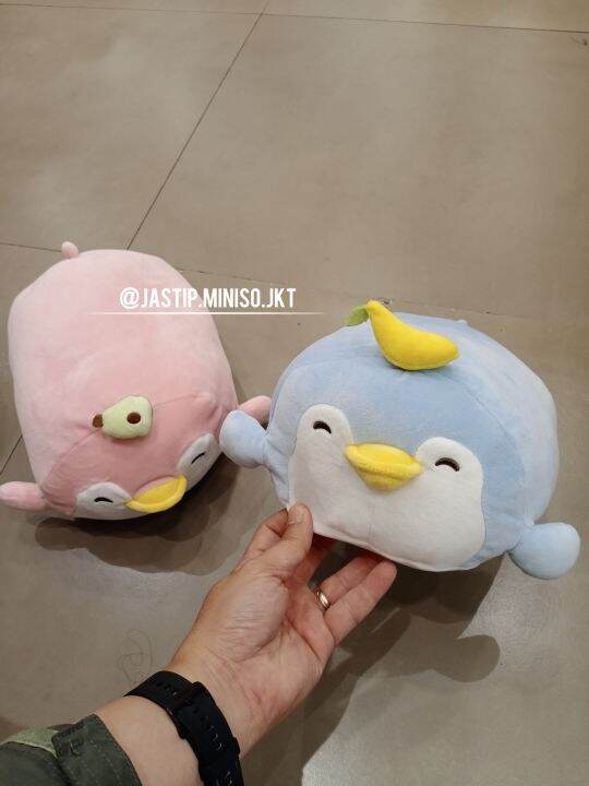 MINISO 🆕 Boneka Penguin Avocado / Banana (sz.30cm) | Lazada Indonesia