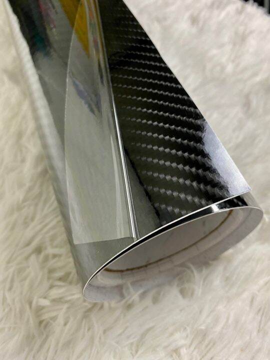 7D Carbon Fiber Glossy Wrap Sticker | Lazada PH