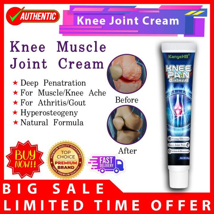 KANYEHB Knee Pain Ointment Gout Ointment Cream Original Pain Reliever ...