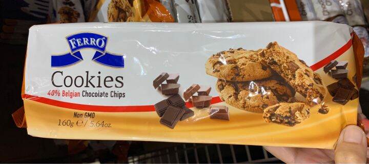 Ferro Choco Chip Cookies with Belgian | Lazada PH