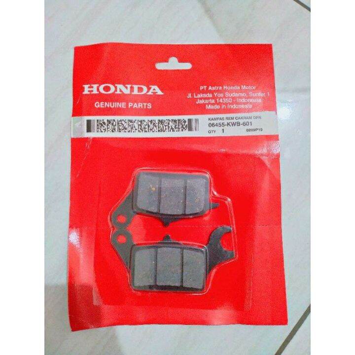 Dispad kampas Depan Revo absolute Blade KWB | Lazada Indonesia