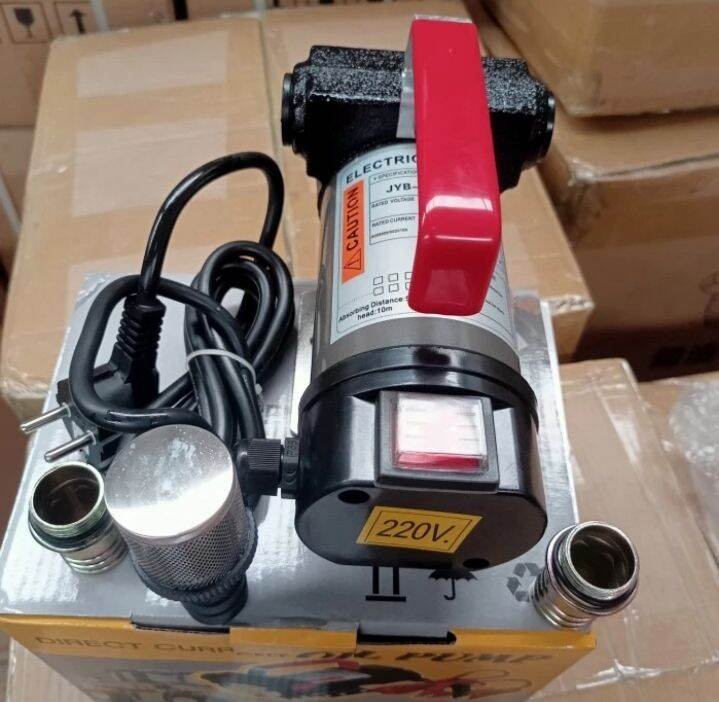pompa minya AC 220V/electrik oil pump AC 220volt/pompa transfer BBM AC 220V | Lazada Indonesia