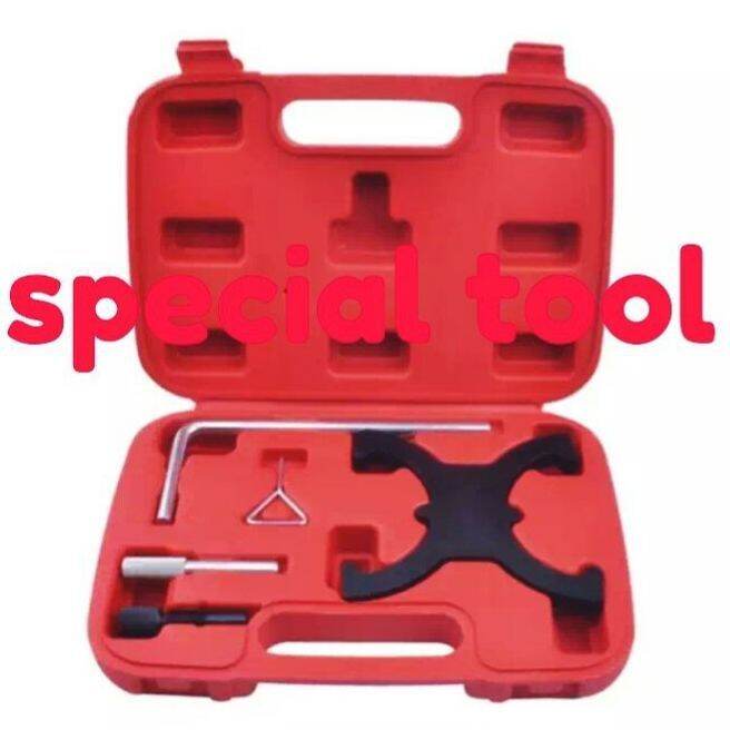 Special Tool sst timing locking Ford Fiesta Focus & Mazda | Lazada ...