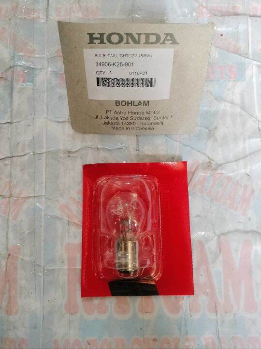 Tail Light Bulb XRM 110 / 125 / RS 125 / Wave 100 / 125 / CB 110 / TMX ...