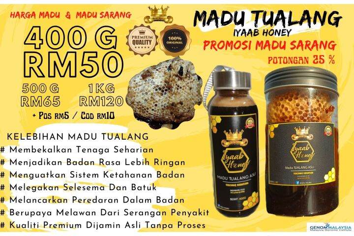 Madu Tualang Asli | Lazada