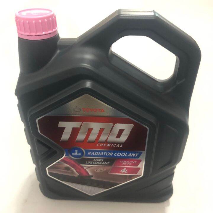 GENUINE TOYOTA LONG LIFE COOLANT 30/70 4 LITERS (08889-80090) | Lazada PH