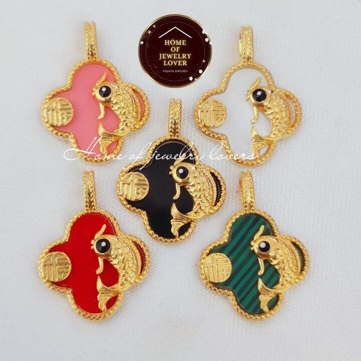 Clover with fish pendant only 15mm | Lazada PH
