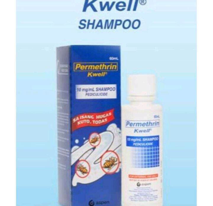 Kwell shampoo 10mg/ml 60ml bottle | Lazada PH