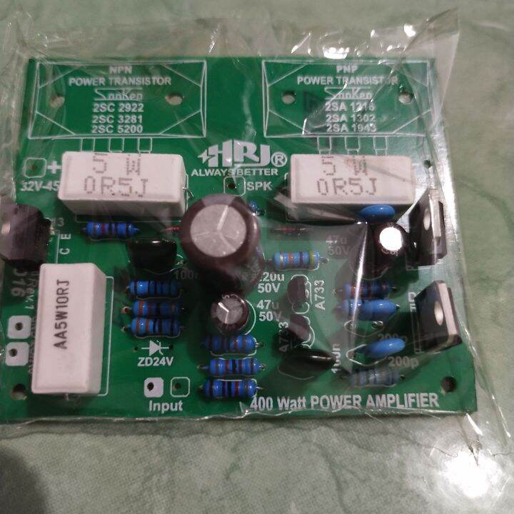 driver 200 mono/ DRIVER 400 MONO KECIL untuk power amplifayer | Lazada ...