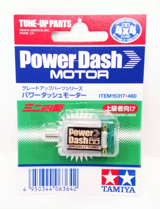 Tamiya Mini 4wd Power Dash Motor 15317 | Lazada PH