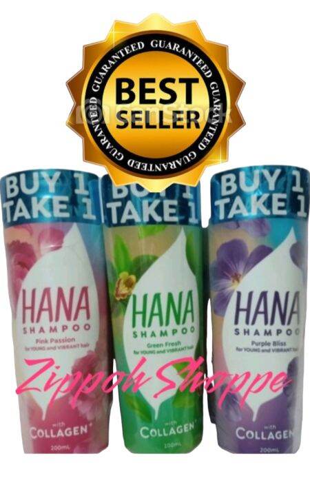 ️BUY1 TAKE1 (200ml+200ml) NEW HANA Shampoo with Collagen | Lazada PH