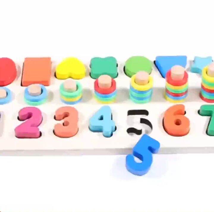 Digital Shape Pairing Puzzle 3d Premium Belajar Berhitung Mengenal ...