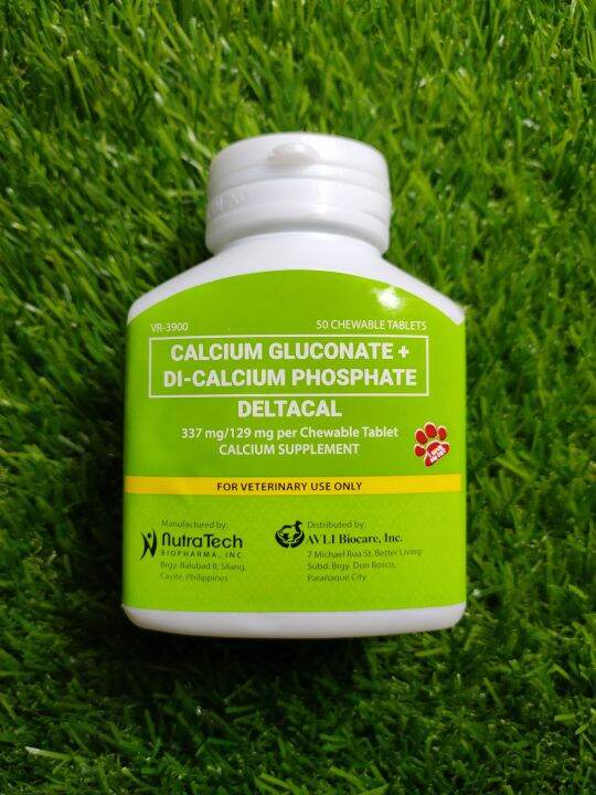 DELTACAL 50 TABLETS | Lazada PH