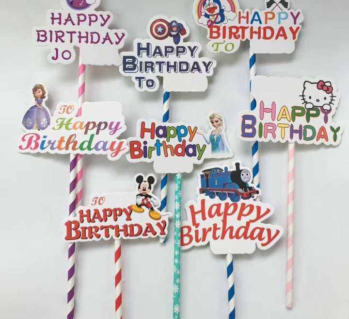 cake Topper HBD karakter anak | Lazada Indonesia