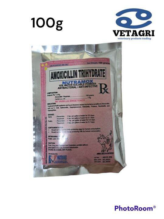 AMOXICILLIN POWDER WATER SOLUBLE | 100G | FOR ANIMALS | NUTRIVET ...
