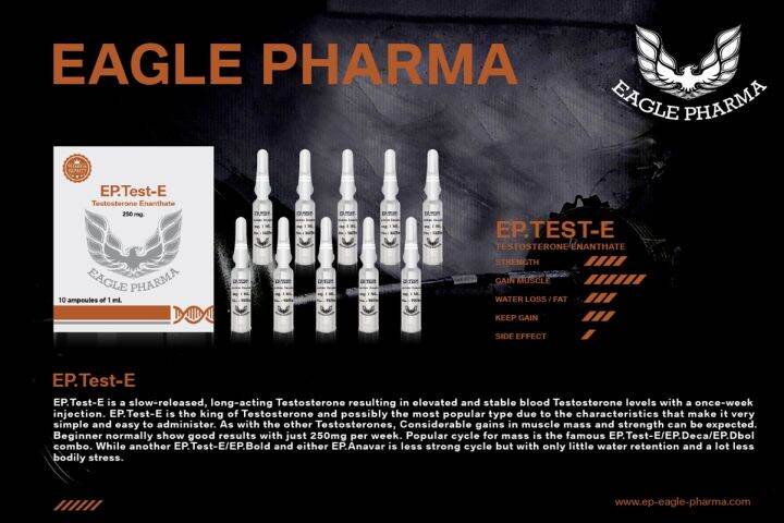 Test E Eagle pharma | Lazada.co.th