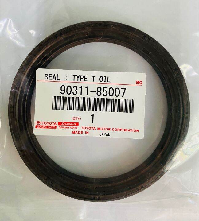 ซีลคอหลัง TOYOTA MTX (น้ำตาล) (ขนาด 85-105-10) รหัสสินค้า 90311-85007 | Lazada.co.th