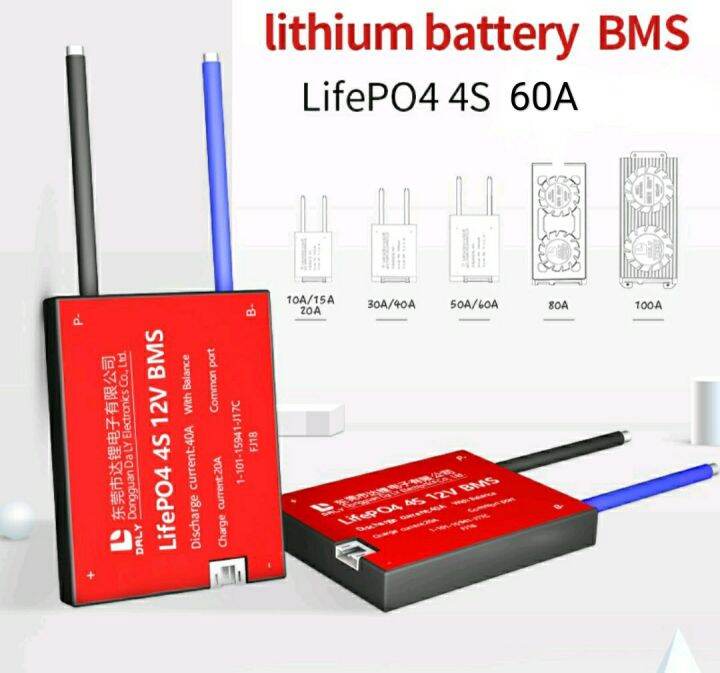 BMS lifepo4 4S 60A merk DALY | Lazada Indonesia