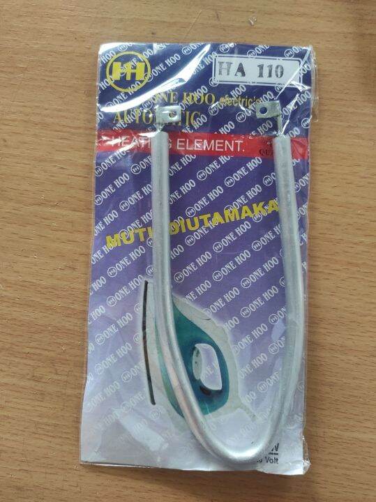 ELEMEN SETERIKA HA 110 ELEMEN PIPA 110 ELEMEN UNTUK SETERIKA MASPION HA 110 HEATING ELEMENT ...