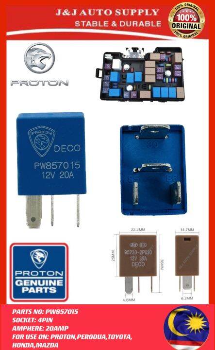 PW857015 ORIGINAL PROTON 4PIN 20AMP 12V RELAY FOR USE ON: PROTON EXORA ...