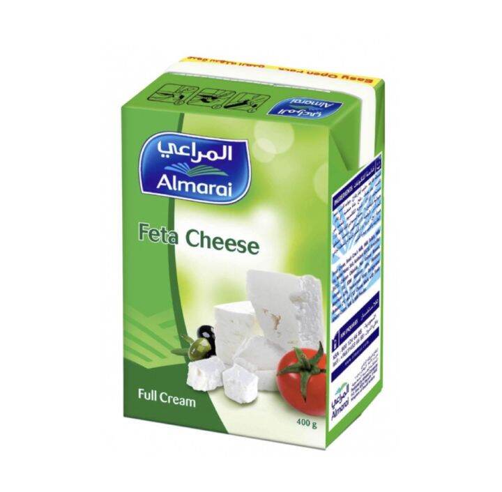 Feta Cheese | Lazada.co.th
