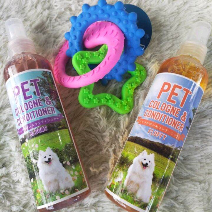 Pet Cologne & Conditioner Deodorizer and Odor Eliminator | Lazada PH