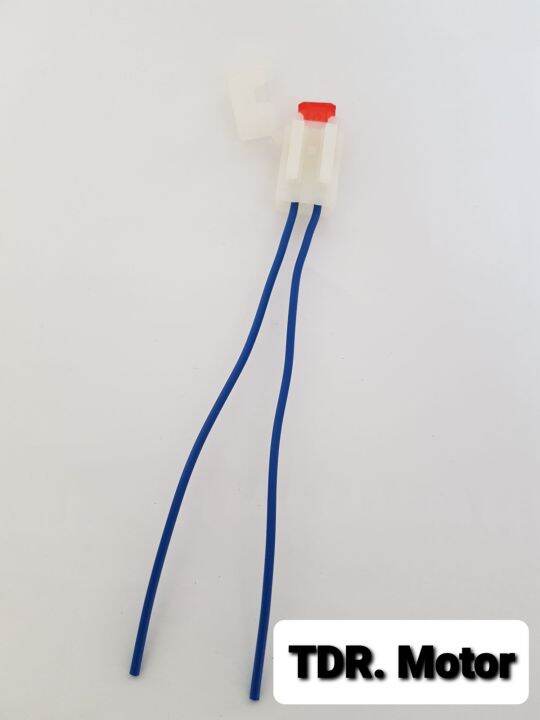 Box Rumah Sekring/Sikring Suzuki Shogun 125 plus sekring Fuse 10A Dan ...