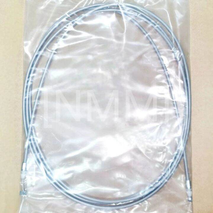 Proton Saga Iswara (SD/AB) Rear Boot Cable/Tail Gate Cable/Kabel Bonet ...