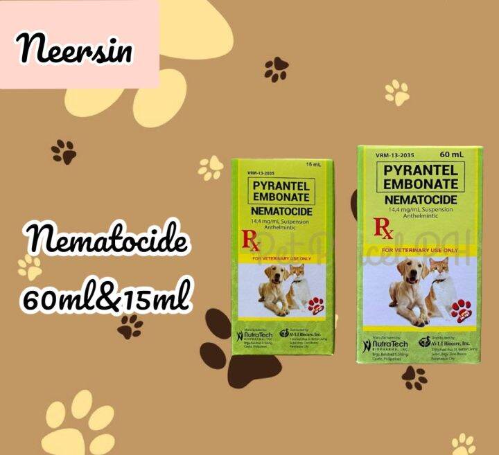 Nematocide 15ml and 60ml | Lazada PH