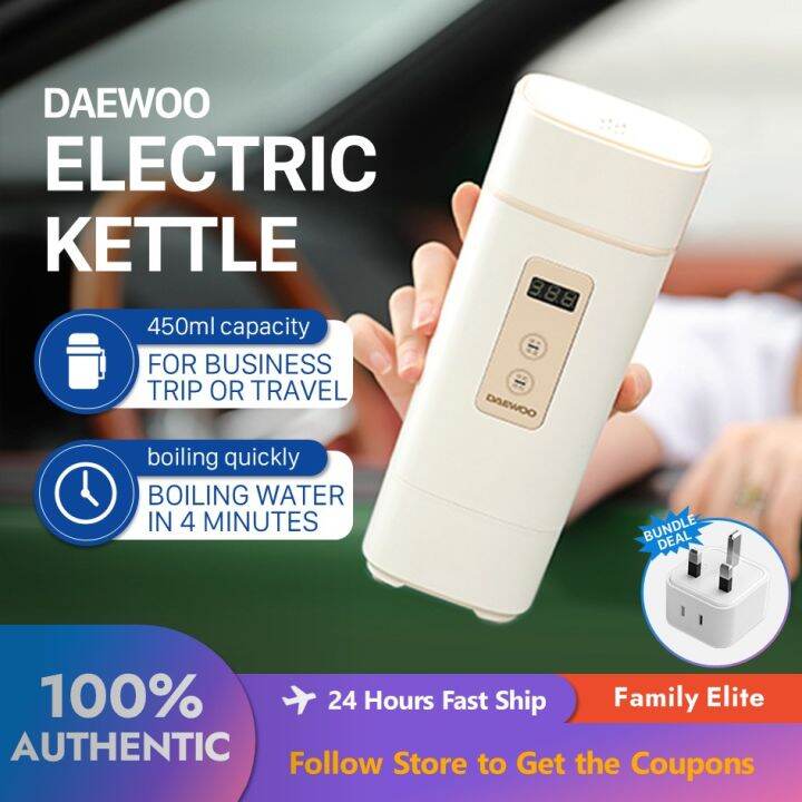Korean DAEWOO Portable Boiling Kettle(450ml) Boiling Water 13 Gear Temperature 24H Keep Warm DY ...