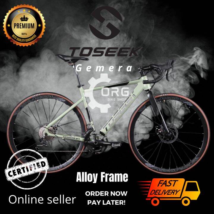 TOSEEK GEMERA V1 | Lazada PH