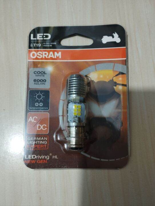 bohlam osram led original grand. untuk segala motor metik dan bebek ...