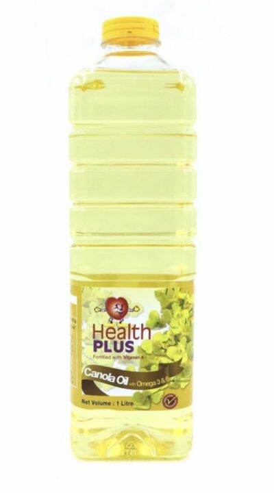 1 Liter Health Plus 100% Canola Oil (No Cholesterol) | Lazada PH