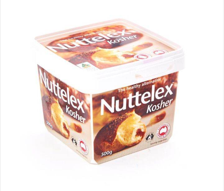 Nuttelex Kosher 500g | Lazada PH