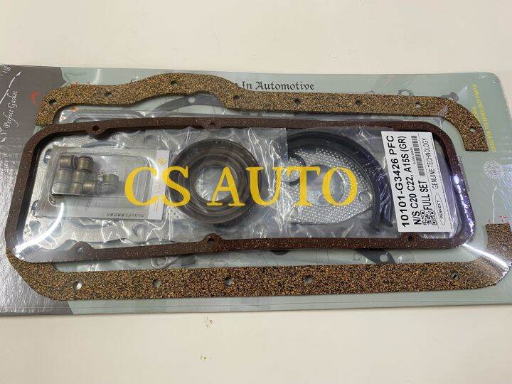 🔥NISSAN VANETTE C20 C22 A15S 120Y A125 ENGINE OVERHAUL TOP FULL SET | Lazada