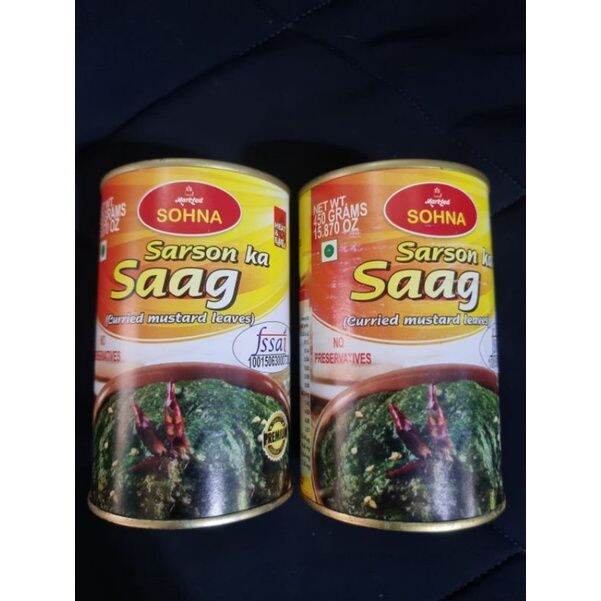 SOHNA SARSON SAAG(150GRAMS) | Lazada PH