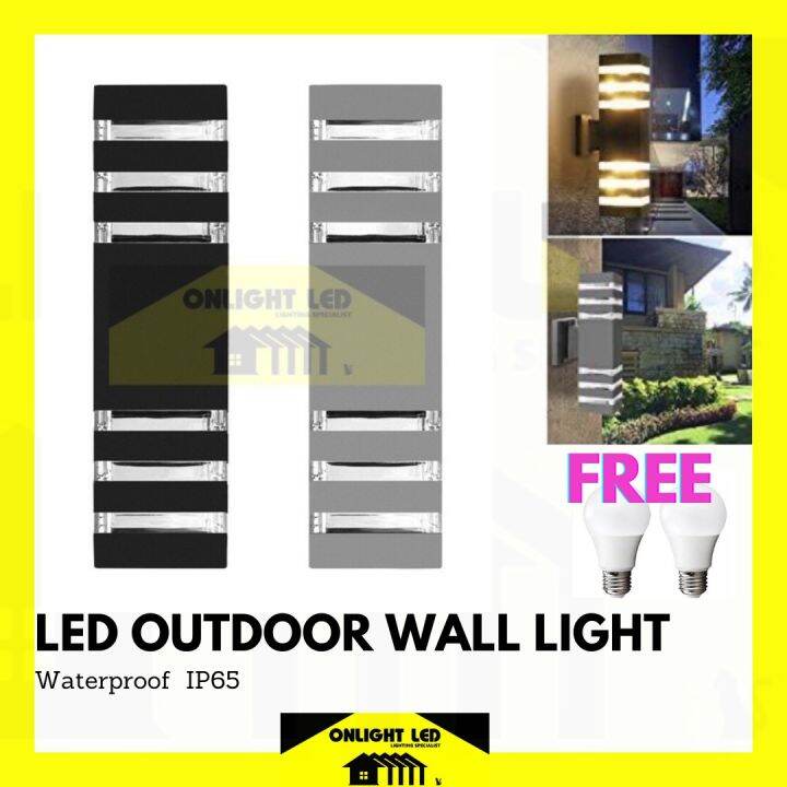 Outdoor Up Down Wall Light Square *FOC Two (2) LED Bulb* | Lazada