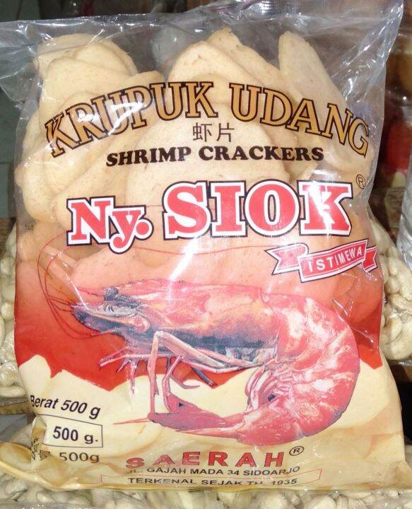 KERUPUK UDANG OVAL NY SIOK 500gr | Lazada Indonesia