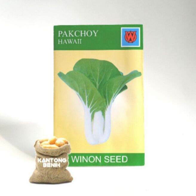 BENIH PAKCOY PUTIH PAKCHOY HAWAI WINON SEED BENIH SAYURAN PREMIUM F1 ...