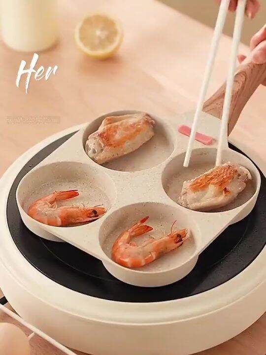 LEUSE Non Stick Frying pan 4 Holes Omelette Egg Hamburger Original ...