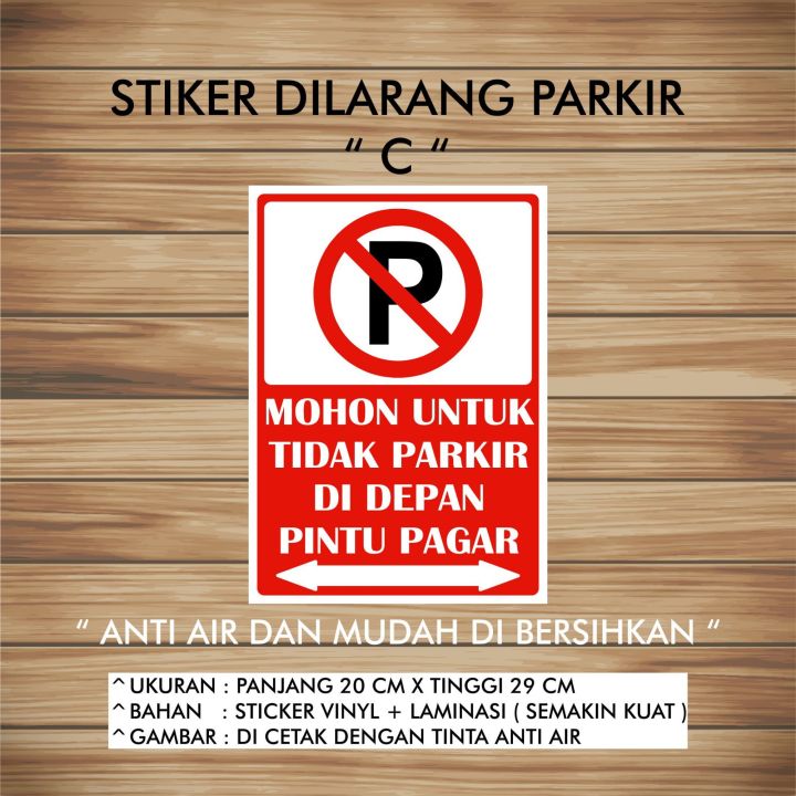 Stiker Dilarang Parkir Di Depan Pagar Tulisan Dilarang Parkir Sticker ... Stiker Dilarang Parkir Di Depan Pagar Tulisan Dilarang Parkir Sticker ...