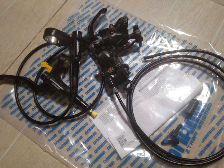 Shimano Mt201/Mt200Hydraulic Brakes | Lazada PH