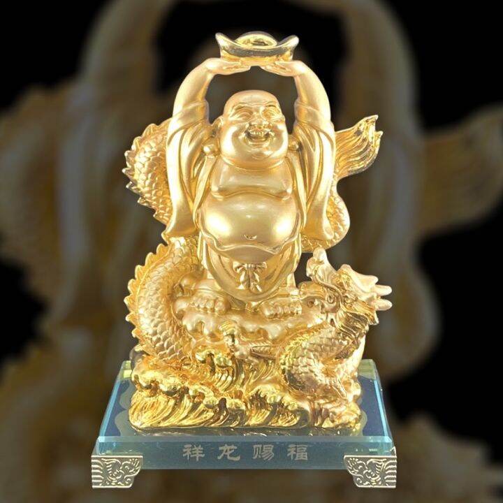 Gold Buddha Dragon Turtle Smiling Buddha Laughing Buddha Travelling ...