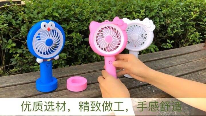 LED Light Mini Hand Fan Portable Cartoon Doraemon Hello Kitty And ...