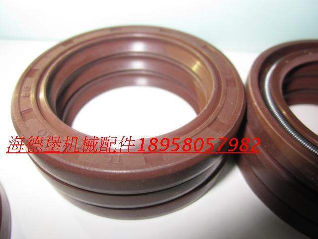 Imported Fluorine Rubber Skeleton Water Seal Acid and Alkali Resistant ...