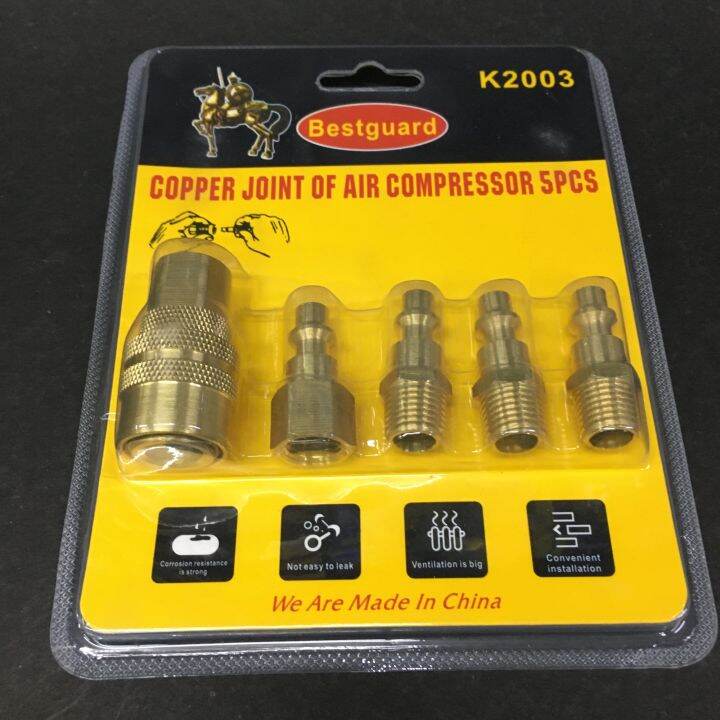 Copper Joint Of Air Compressor 5pc K2003 | Lazada PH